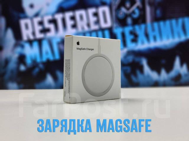 Беспроводное зарядное устройство Apple MagSafe, новый, в наличии. Цена ...