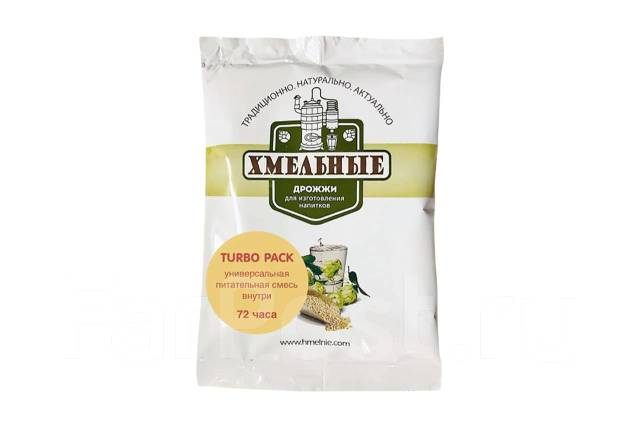 Спиртовые дрожжи Хмельные "Turbo Pack", 125 г - Продукты питания во ...