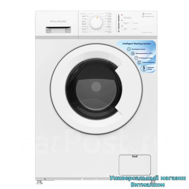 Стиральная машина - автомат Willmark WMF-5048W с фронтальной загрузкой, на 5 кг, новый, в ...