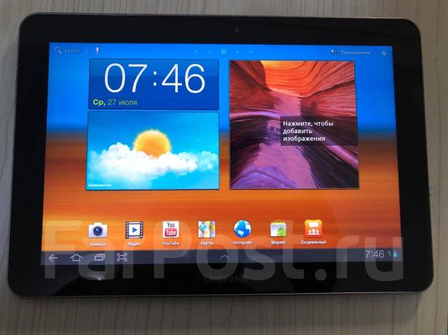 Планшет Samsung Tab GT-P7500 - Планшеты в Уссурийске