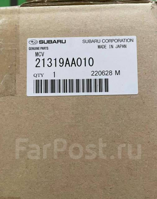 В наличии! Электронный термостат FB25 Subaru Forester SK9 21319AA010 ...