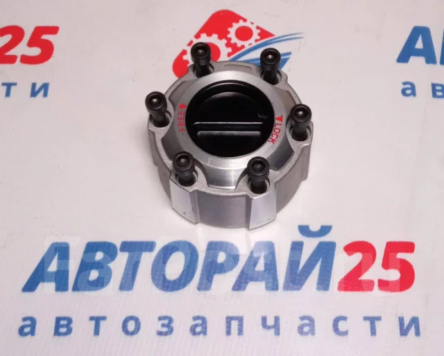 Обгонная муфта ступицы локи Nissan 28зуб. механические 40250-2S610 ...
