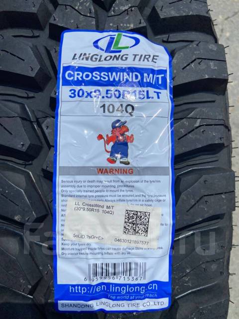 LingLong CrossWind M/T, 30x9.50R15LT, 15", 1 шт, в наличии, радиальный ...