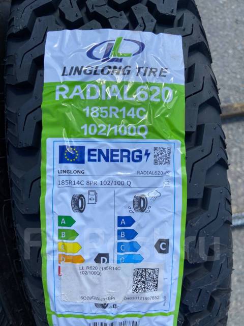 LingLong Radial 620, 185/80R14LT, 14", 1 шт, 185 мм, 80 %, радиальный ...