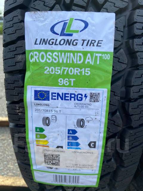 LingLong CrossWind A/T, 205/70R15, 15", 1 шт, 205 мм, 70 %, радиальный ...