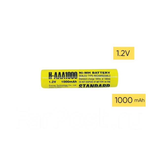 Аккумулятор AAA Ni-Mh 1.2V 1000mAh ET H-AAA1000, новый, в наличии. Цена ...