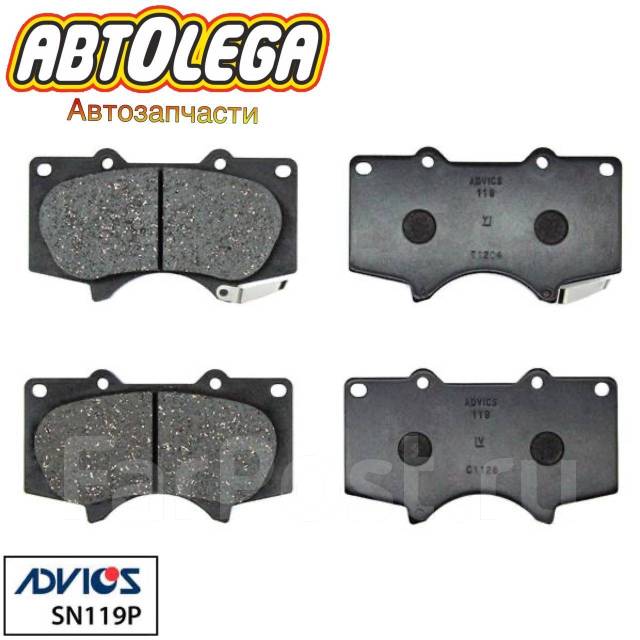Колодки пер. Advics Lexus GX470/460 Toyota LC Prado 120/150 SURF 21 ...