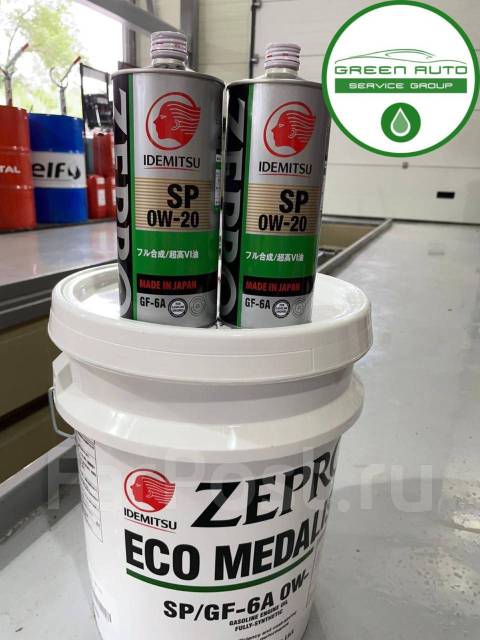 Idemitsu Zepro ECO Medalist 0W20 SN/GF-5А синт Япония на розлив+замена ...