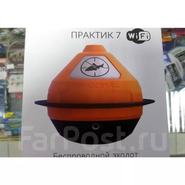 Эхолот Практик 7 WI-FI - Рыболовные принадлежности во Владивостоке