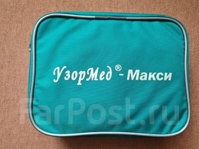 УзорМед Макси Аппарат лазерной терапии - Медицинская техника и ...