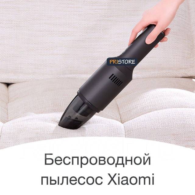 Беспроводной автомобильный пылесос Xiaomi Shunzao купить в Хабаровске ...