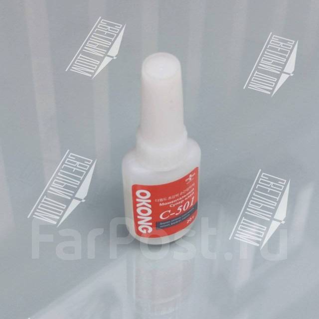 Супер-клей Okong (Оконг) С-501, 20гр, в наличии. Цена: 210₽ во Владивостоке