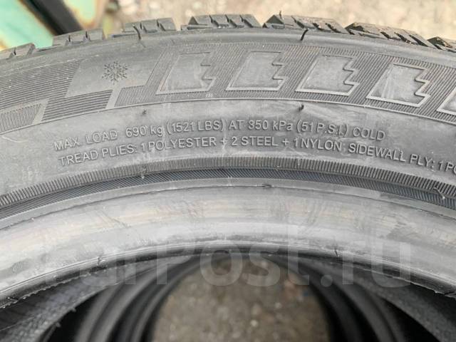 Triangle IcelynX TI501, 215/50R17, 17", 1 шт, в наличии, 215 мм, 50 % ...