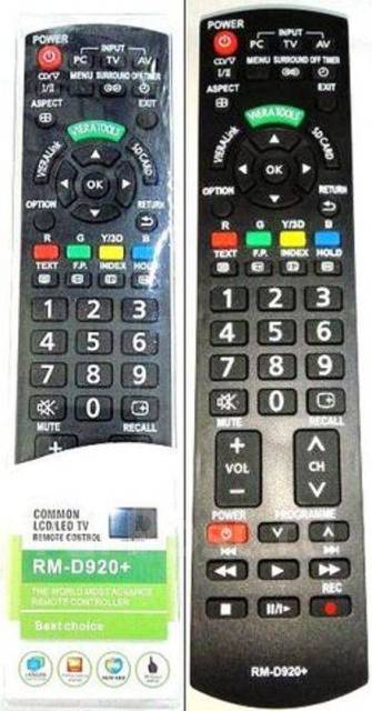Универс пульт Huayu RM-D920+Panasonic 2*AAA - Udivigo - Фарпост во Владивостоке