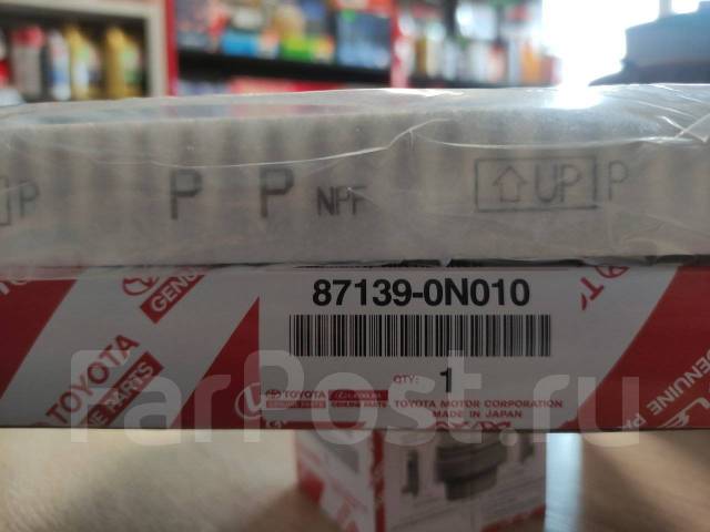 Новый Toyota фильтр салона 87139-50100 купить в Артеме по цене: 750 ...