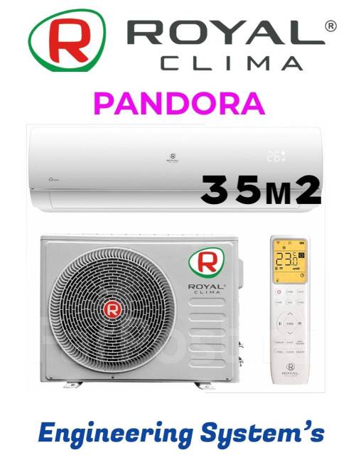 Кондиционер Royal Clima Pandora RC-PD35HN ( ON/OFF ) - Кондиционеры во ...