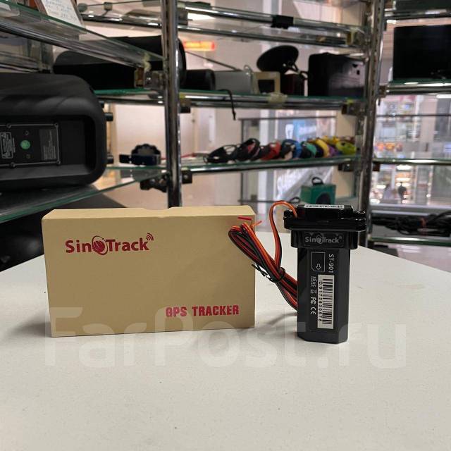 GPS трекер SinTrack - GPS/GSM системы слежения во Владивостоке