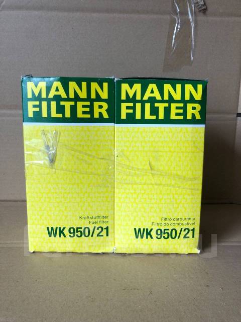 Фильтр топливный MANN WK950/21 купить во Владивостоке по цене: 1 900 ...
