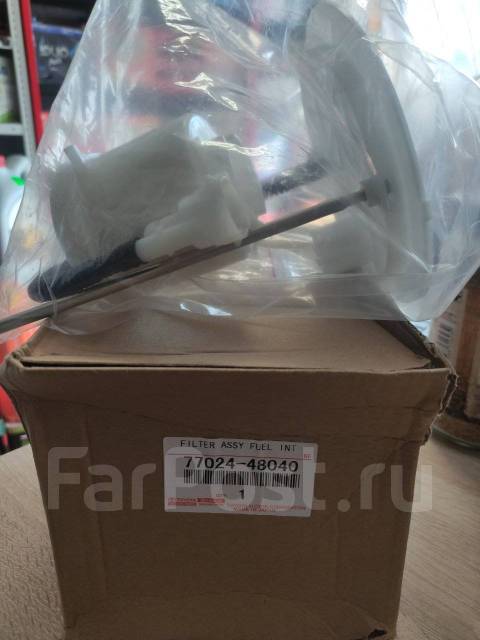 Фильтр топливный 77024-48040 Lexus 2GRFE RX300,330,350 Highlander ...