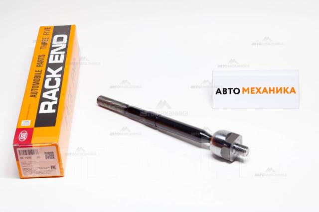 Рулевая тяга SR-T540 45503-12360/. (555) купить во Владивостоке по цене ...