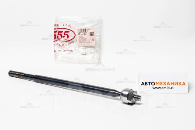 Рулевая тяга SR-A130 45510-28220/. (555) купить во Владивостоке по цене ...