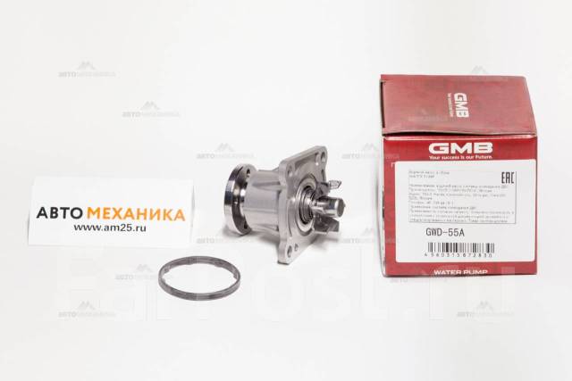 Помпа GWD-55A 16100-B9450/B9451/B9452 KF-VE 06~ (GMB) купить во ...
