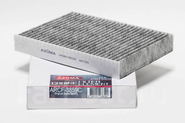 Фильтр салонный ARCF-3859C AY685-NS028/. (угольный) (Azuma) купить во Владивостоке по цене: 360 ...