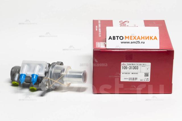 Г. Т. Ц. (В Сборе) 105-31303 MK585083/. Canter FEA50/FBA60 10~ (Seiken ...