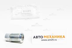 Гайки, секретки, проставки на колеса во Владивостоке