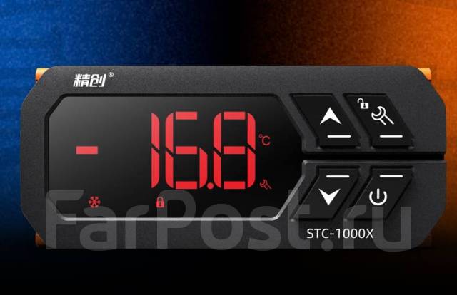 Фирменный температурный контроллер (Термореле) Elitech STC-1000HX ...