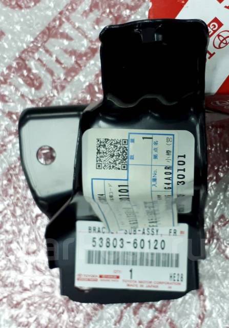 Кранштейн телевизора RH Prado 17г Toyota 53803-60120, правый купить во ...