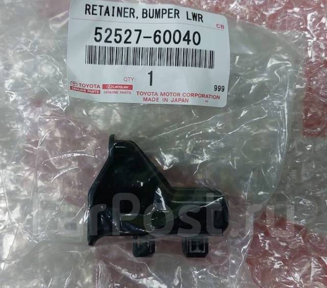 Крепление FR бампера LX570 Toyota 52527-60040, правое переднее купить ...