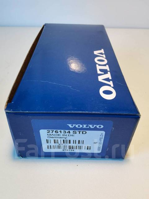 Вкладыши шатунные Volvo D12/DXi12 купить во Владивостоке по цене: 3 500 ...