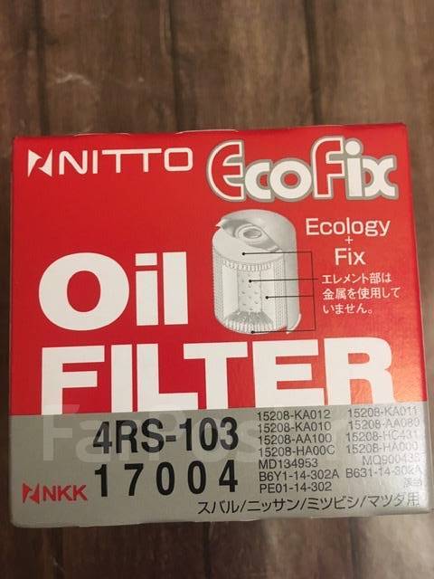 Фильтр масляный Nitto 4RS-103/C-901 купить во Владивостоке по цене: 400 ...