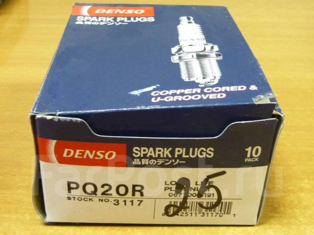 Свеча зажигания Denso PQ20R (PK20R) 3117 (1 шт в наличии) купить во ...