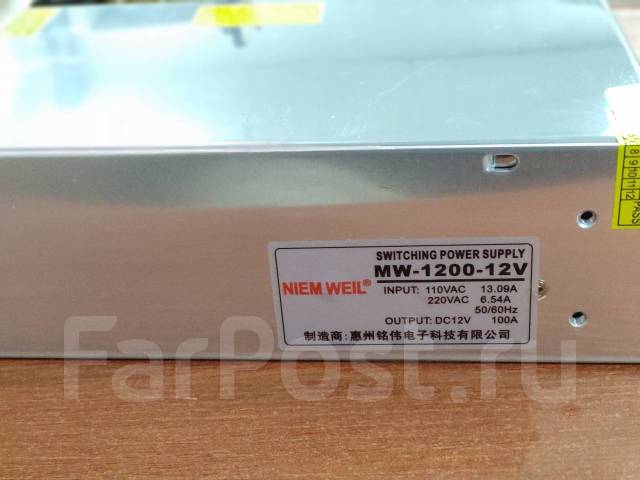 Блок питания 12в 100а, 12v.100a, 12v 1200w, новый, под заказ. Цена: 6 ...