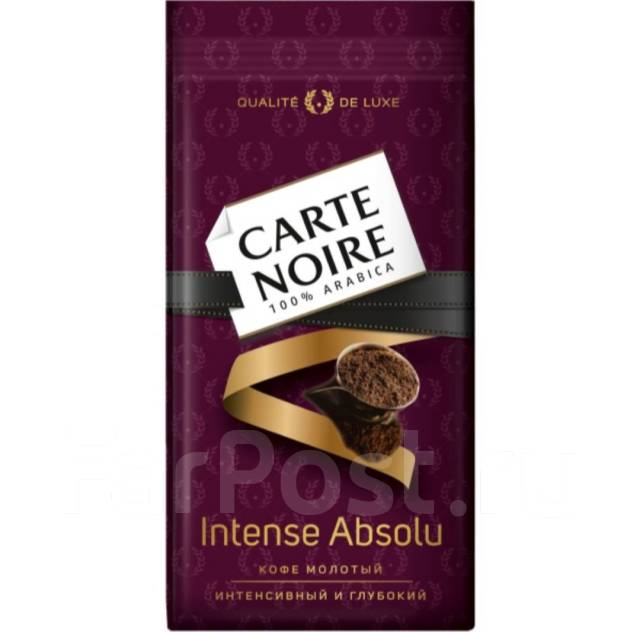 Кофе молотый Carte Noire Intense Absolu 230гр Карт ноар ...
