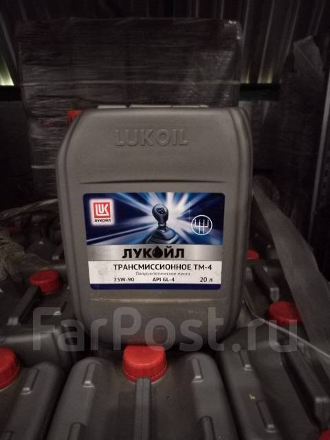 Лукойл ТМ-4 75W90, GL-4, канистра 20 л/17,5кг - Трансмиссионные масла и ...