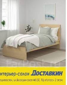 Кровать односпальная Мальм 90х200. Оригинал ИКЕА.dostavkin_vl В наличии ...