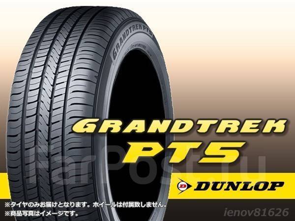 Dunlop Grandtrek PT5, 175/80R16 91S, 16", 1 шт. Цена: ≈ 70 000₽ $700 по ...