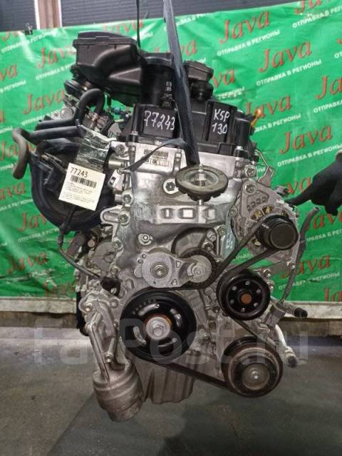 Двигатель Toyota Vitz 2014 KSP130 1KR-FE купить во Владивостоке по цене ...