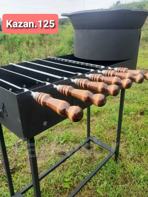 Мангал 3мм! Казан 10л! 6 шампуров! Шумовка! Бесплатная доставка, новый ...