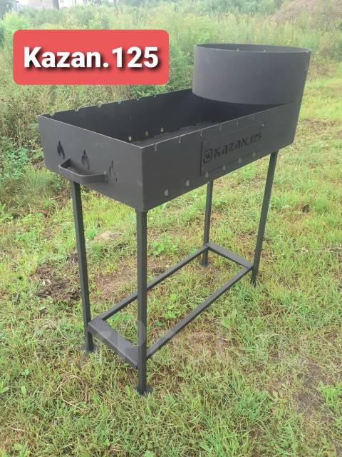 Мангал 3мм! Казан 10л! 6 шампуров! Шумовка! Бесплатная доставка, новый ...