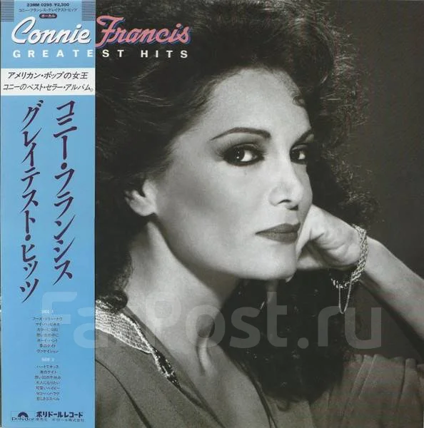 Виниловая пластинка Connie Francis – Greatest Hits 1983 Japan jazz, б/у ...