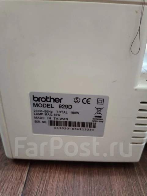 Швейная машина Brother lock 929D - Швейное и вязальное оборудование во ...
