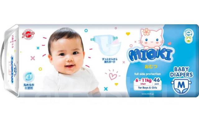 Подгузники Mioki, размер M (6-11кг), 46 шт, 46 шт, в наличии. Цена: 900 ...