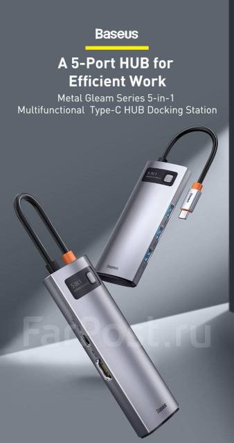 Baseus USB док станция для планшета HDMI 4K60HZ+ 3 * USB3.0 + PD 100W ...