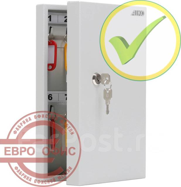 Ключница Key 20 новый в наличии Цена 2 722₽ во Владивостоке