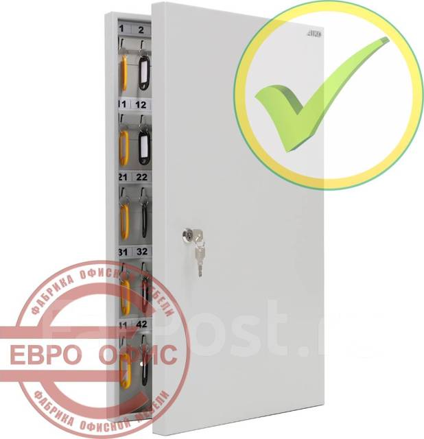 Ключница KEY-100, новый, под заказ. Цена: 5 135₽ во Владивостоке