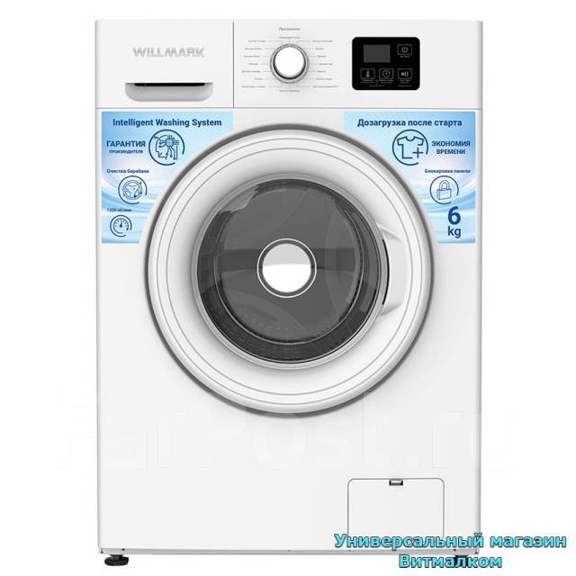 Стиральная машина - автомат Willmark WMF-6012W с фронтальной загрузкой ...